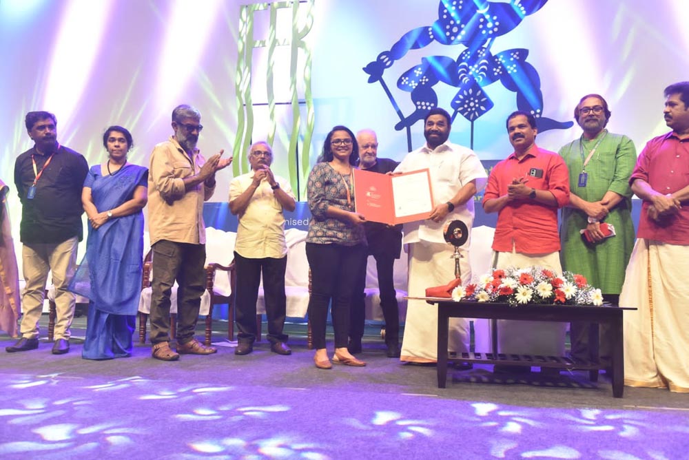 DiST Angamaly, Top MBA colleges in kerala