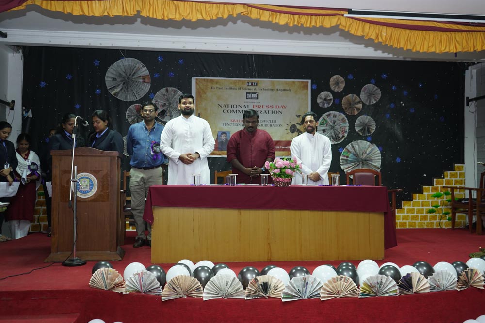 DiST Angamaly, Top MBA colleges in kerala