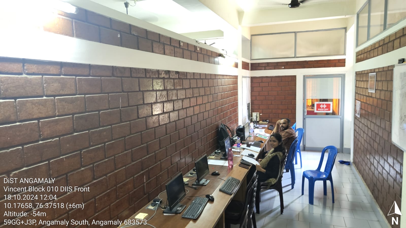 DiST Angamaly, Top MBA colleges in kerala