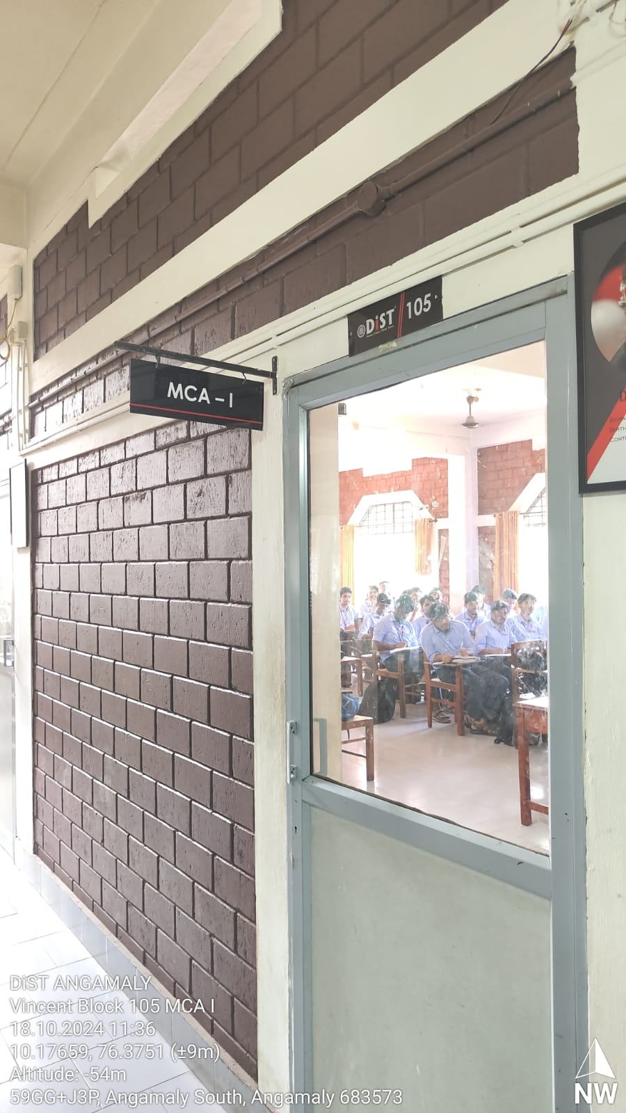 DiST Angamaly, Top MBA colleges in kerala